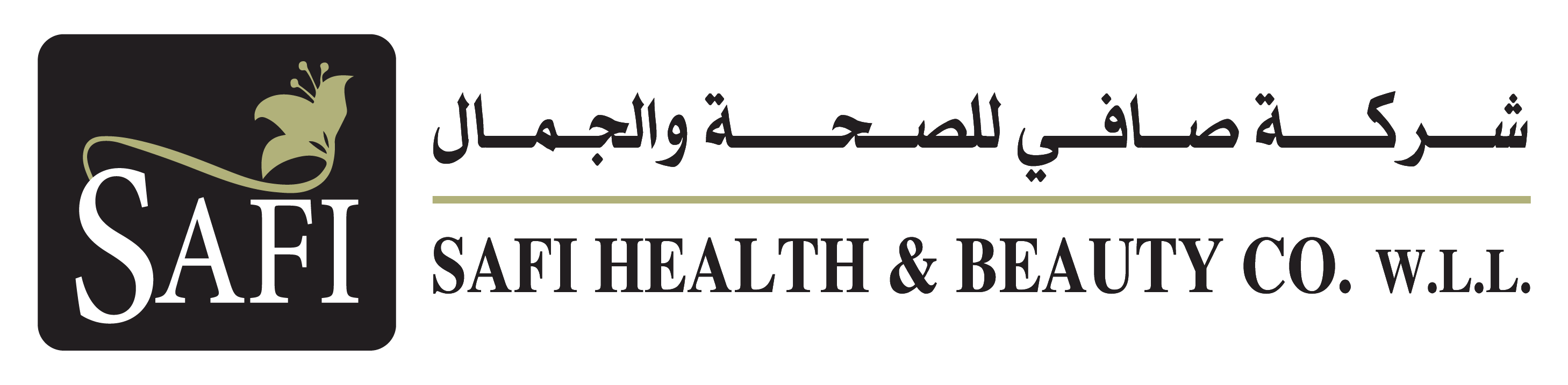 About Us - Safi Group